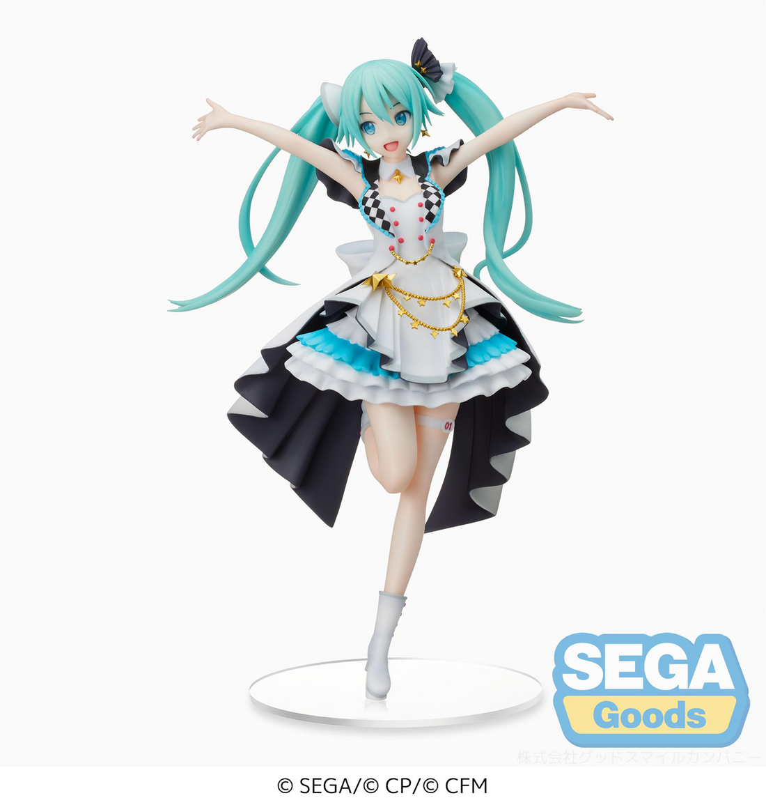 Project Sekai: Stage Sekai Miku Figure | Chibi's Anime – Chibi's Anime ...