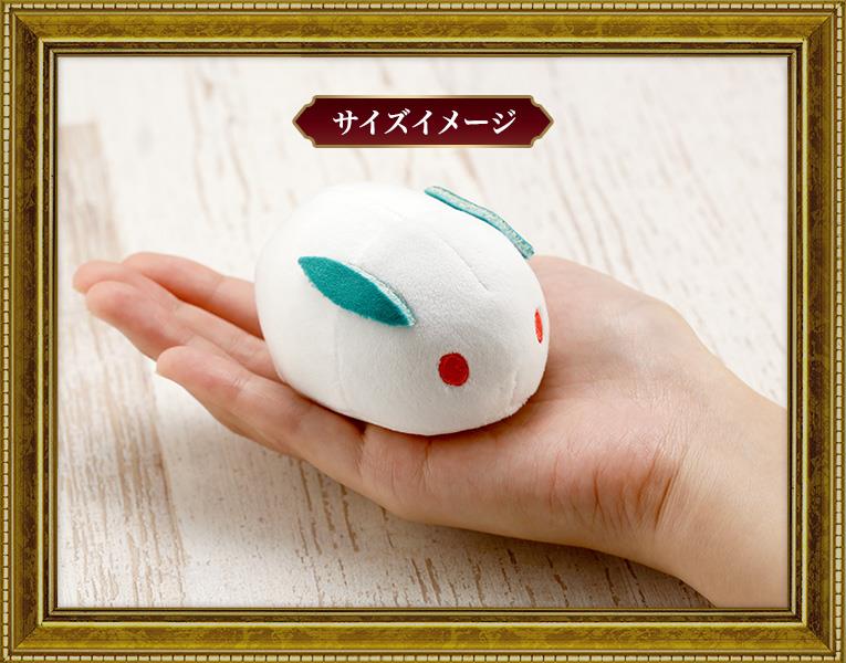 Identity V: Mochimochi Seer Plush | Chibi's Anime – Chibi's Anime Goods ...