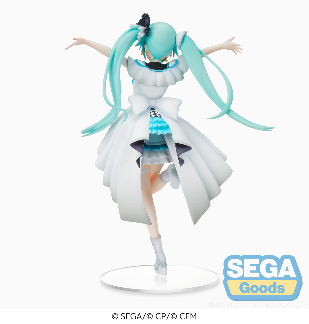 Project Sekai: Stage Sekai Miku Figure | Chibi's Anime – Chibi's Anime ...