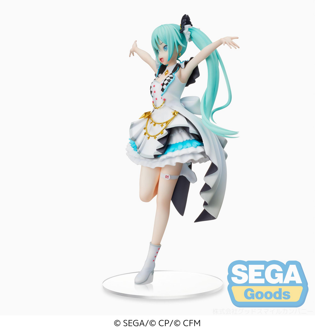 Project Sekai: Stage Sekai Miku Figure | Chibi's Anime – Chibi's Anime ...