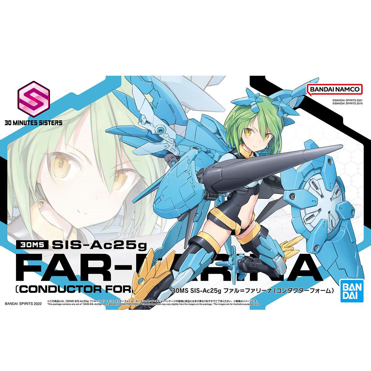 30MS: Far-Farina [Conductor Form] Model | Chibi's Anime – Chibi's Anime ...