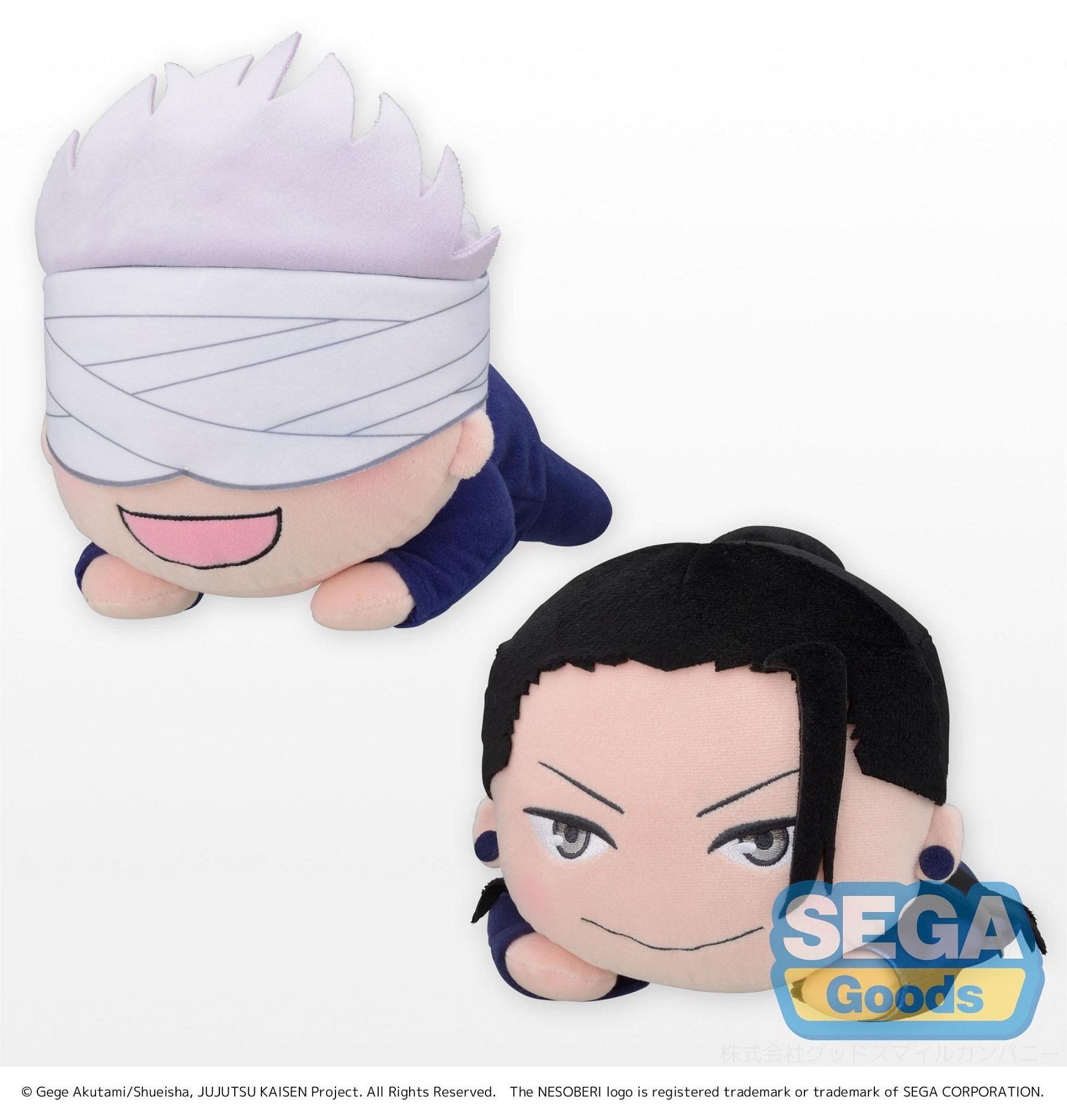 Jujutsu Kaisen: Suguru & Gojo (M) Neso | Chibi's Anime – Chibi's Anime ...