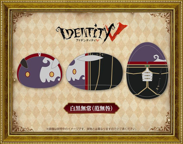 Identity V: Wu Chang (Fan Wujiu) Plush | Chibi's Anime – Chibi's Anime ...