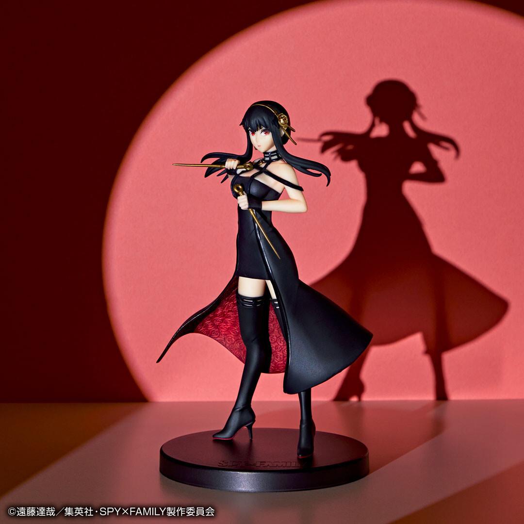 Spy x Family: Yor Forger Extra Mission | Chibi's Anime – Chibi's Anime ...