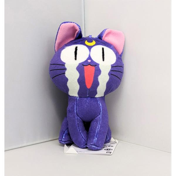 Sailor Moon: Luna Crying Plush Keychain | Chibi's Anime – Chibi's Anime ...