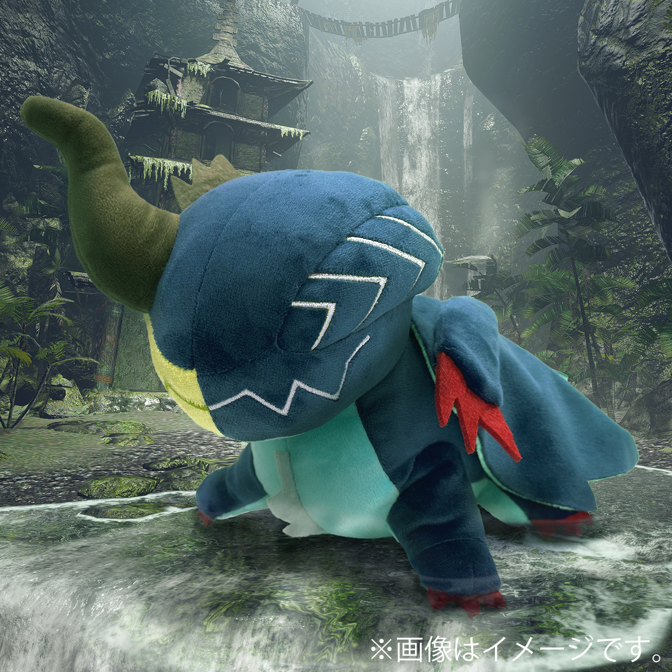 Monster Hunter: Chaotic Gore Magala Plush | Chibi's Anime – Chibi's ...