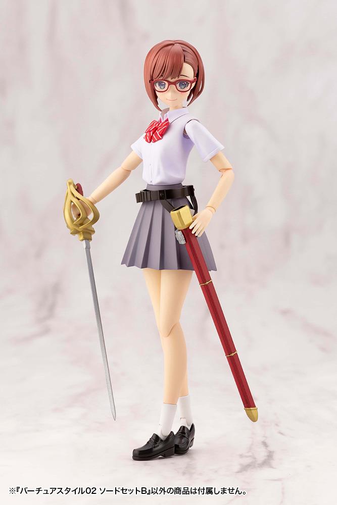 MSG: Virtuous Style Sword B Option Pack | Chibi's Anime – Chibi's Anime ...