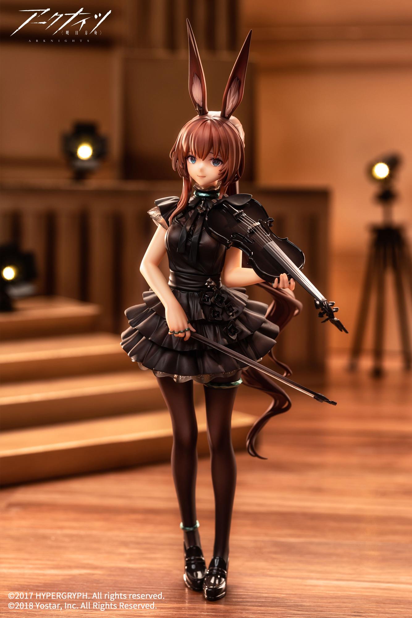 Arknights: Amiya Long Voyage 1/7 Figure | Chibi's Anime – Chibi's Anime ...