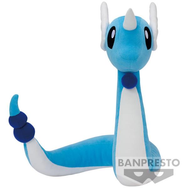 Pokemon: Dragonair 14" Mofugutto Plush | Chibi's Anime – Chibi's Anime ...