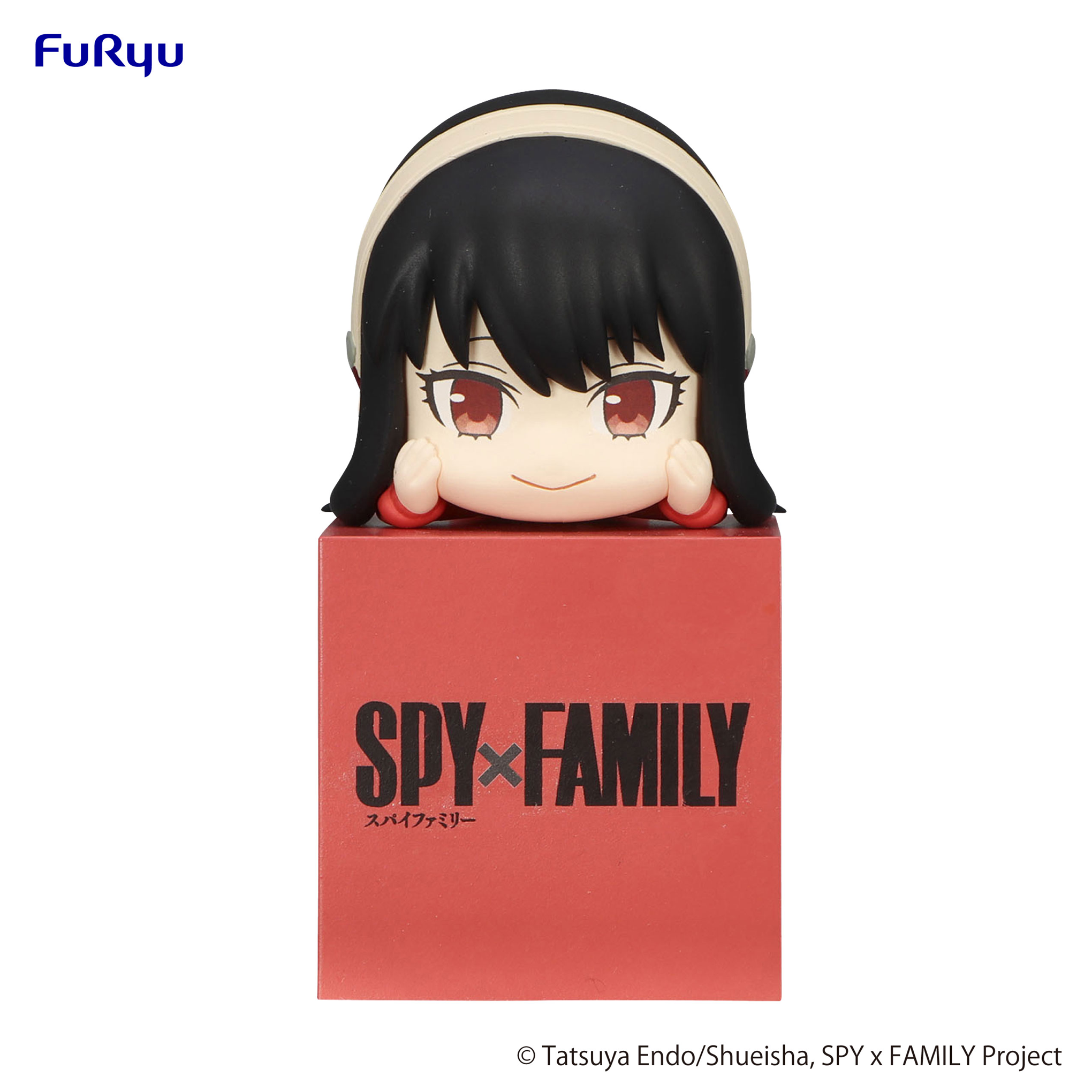 Spy x Family: Yor Hikkake Prize Figure | Chibi's Anime – Chibi's Anime ...