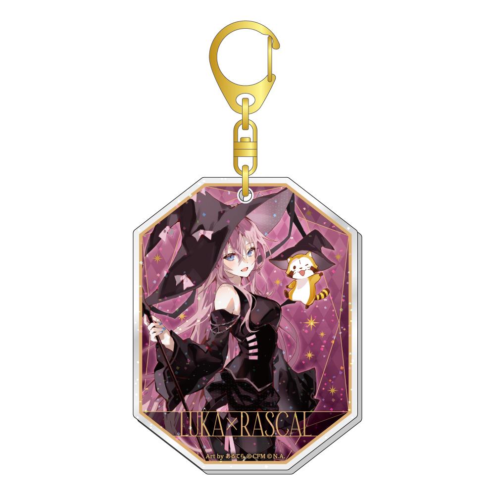 Vocaloid: Luka x Rascal Key Chain | Chibi's Anime – Chibi's Anime Goods ...
