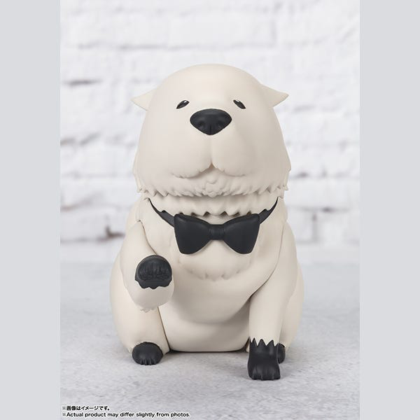 Spy X Family: Bond Forger Figuarts Mini | Chibi's Anime – Chibi's Anime ...