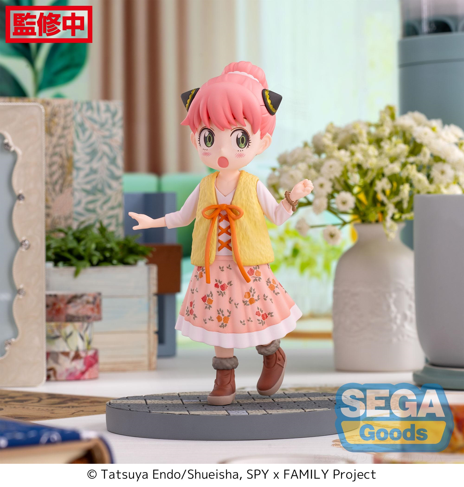 Anya Stylish Look V3 Luminasta | Chibi's Anime – Chibi's Anime Goods ...