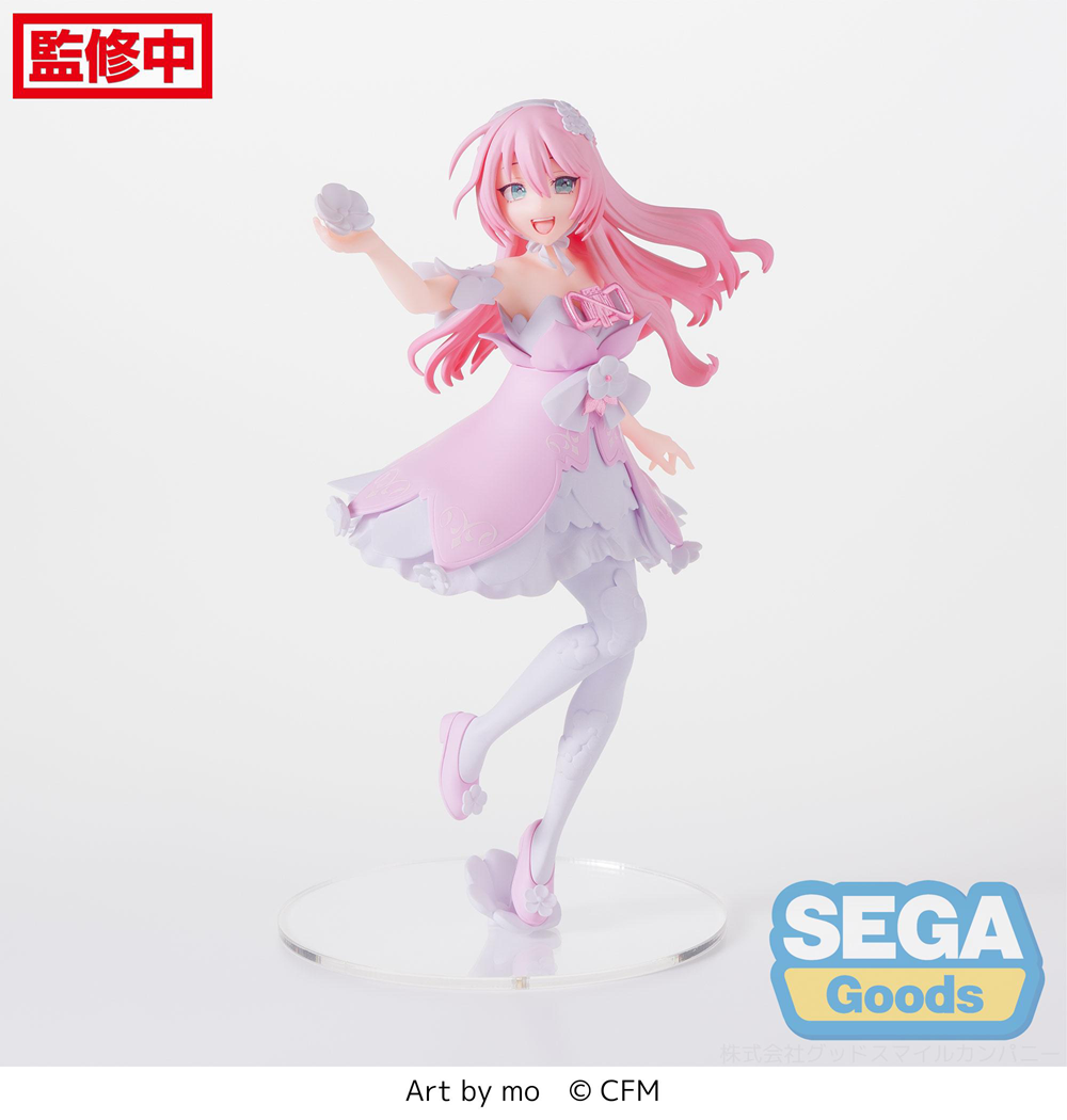 Vocaloid: Luka Luminasta Prize Figure | Chibi's Anime – Chibi's Anime ...