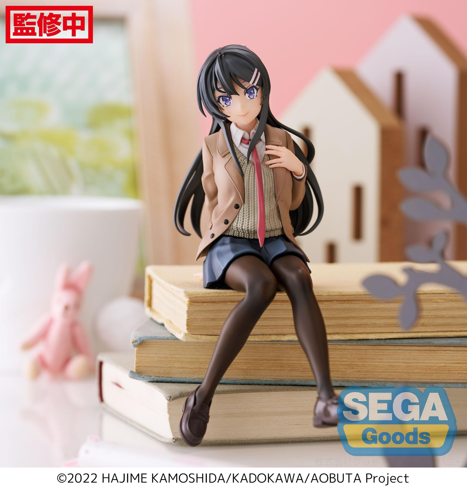 Rascal: Mai PM Perching Prize Figure | Chibi's Anime – Chibi's Anime ...