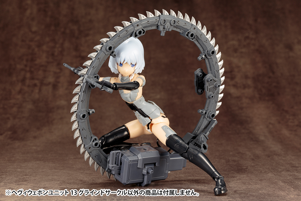 MSG: Grind Circle Option Pack | Chibi's Anime – Chibi's Anime Goods and ...