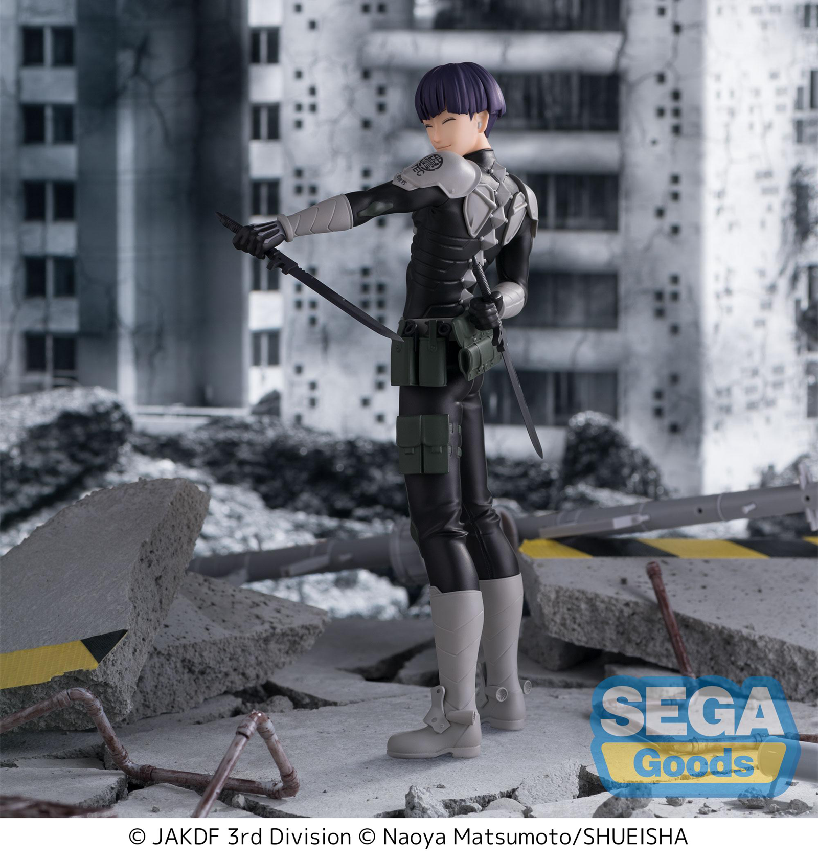 Kaiju No. 8: Shoshiro Luminasta Figure | Chibi's Anime – Chibi's Anime ...