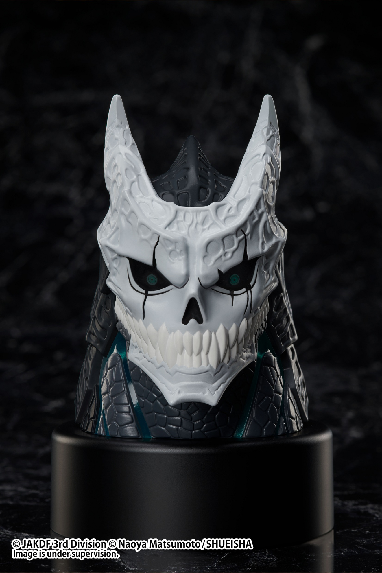 Kaiju No. 8 Luminous Head Prize Figure | Chibi's Anime – Chibi's Anime ...