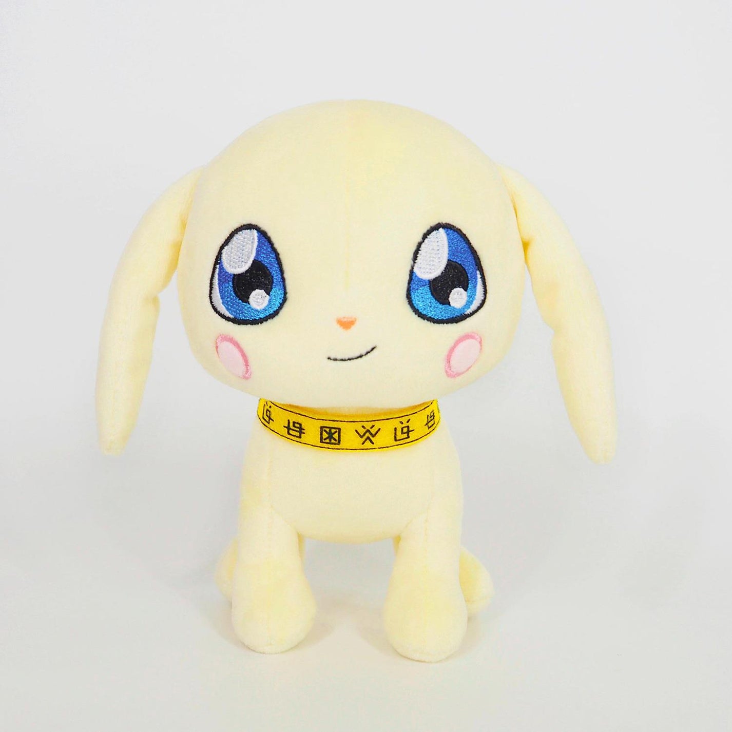 Digimon: Salamon Plush | Chibi's Anime – Chibi's Anime Goods and ...