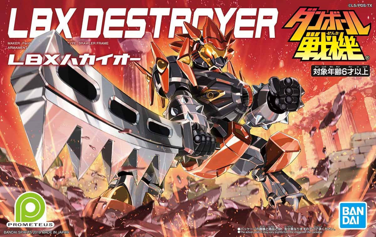 Danball Senki: Destroyer LBX Model | Chibi's Anime – Chibi's Anime ...