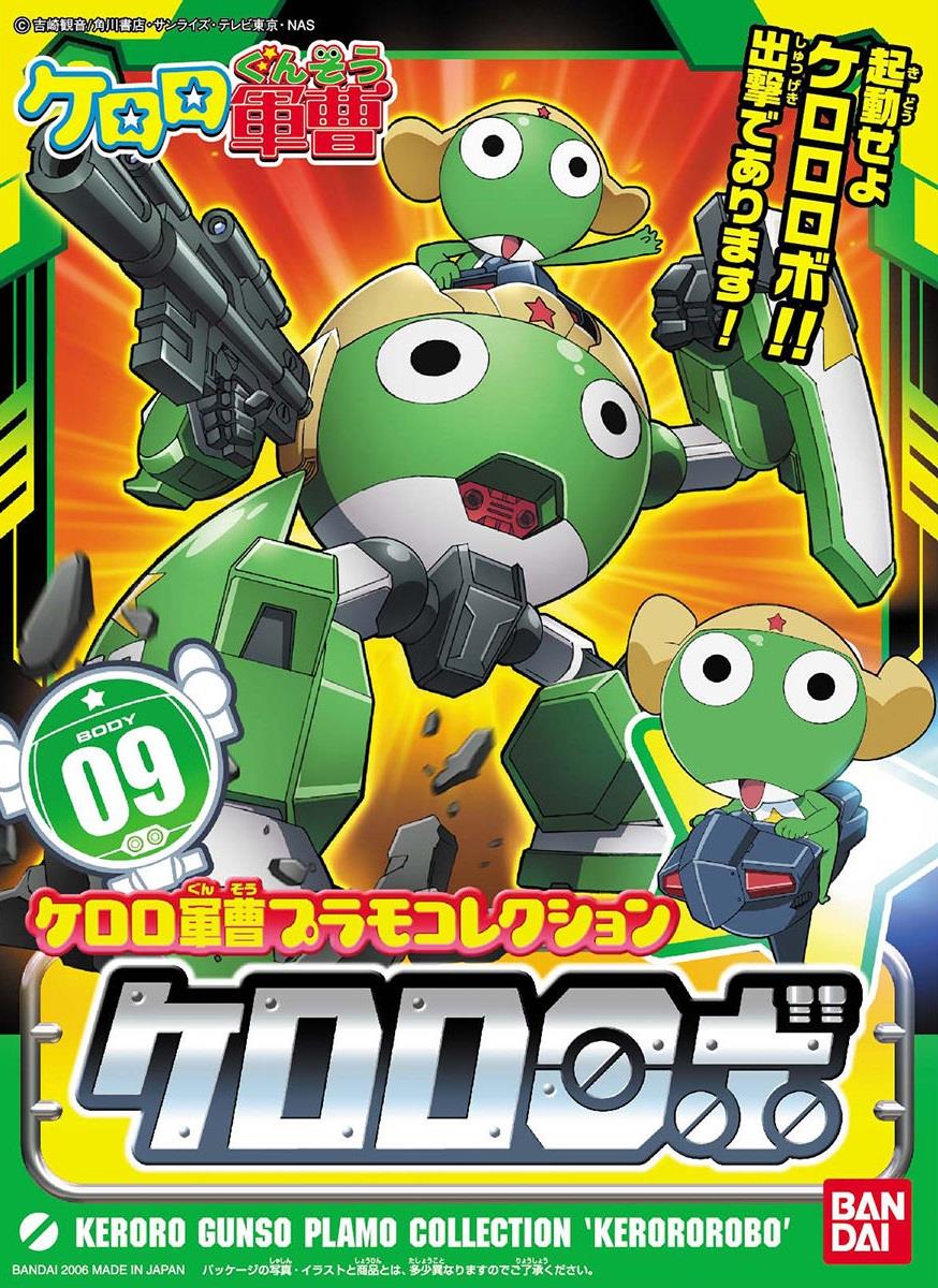 Sgt. Frog: Keroro Robo Model | Chibi's Anime – Chibi's Anime Goods and ...