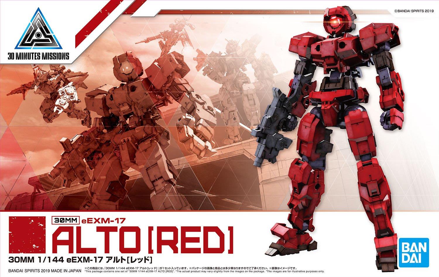 30MM: Alto [Red] 1/144 Model | Chibi's Anime – Chibi's Anime Goods and ...