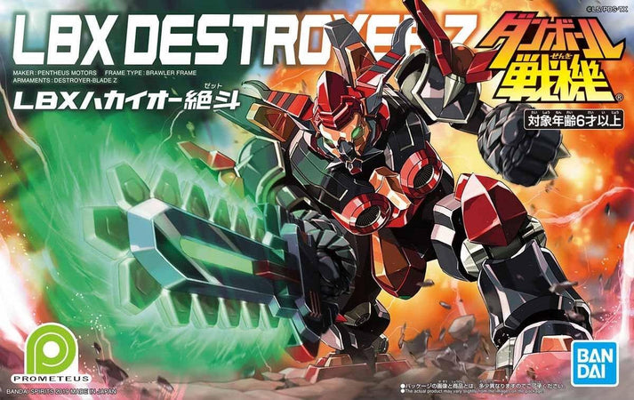 Danball Senki: Destroyer Z LBX Model | Chibi's Anime – Chibi's Anime ...