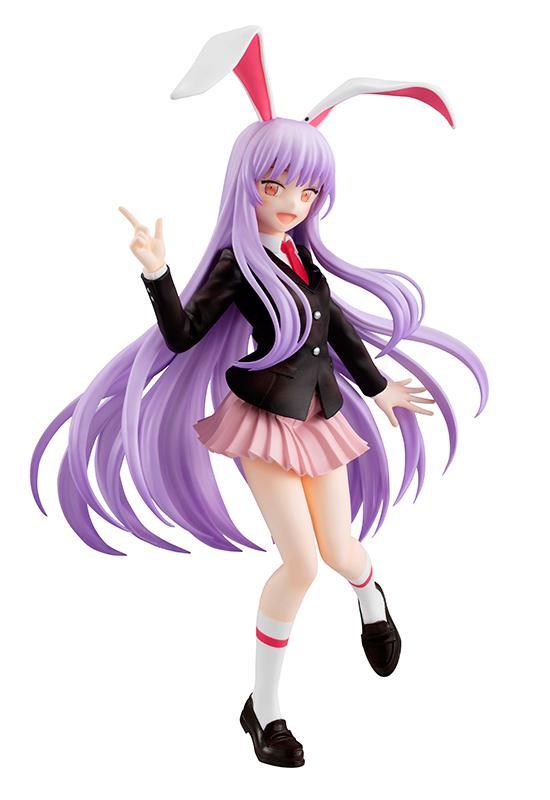Touhou Project: Reisen Prize Figure | Chibi's Anime – Chibi's Anime ...