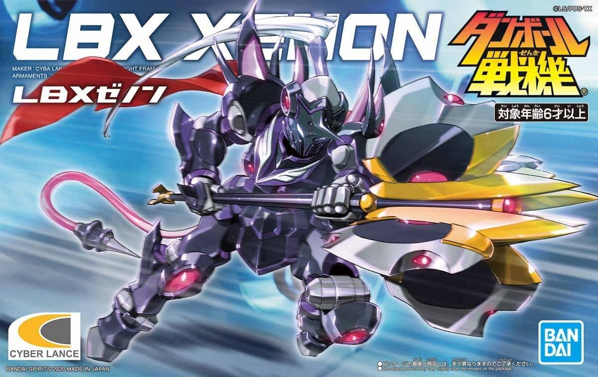 Danball Senki: Xenon LBX Model | Chibi's Anime – Chibi's Anime Goods ...