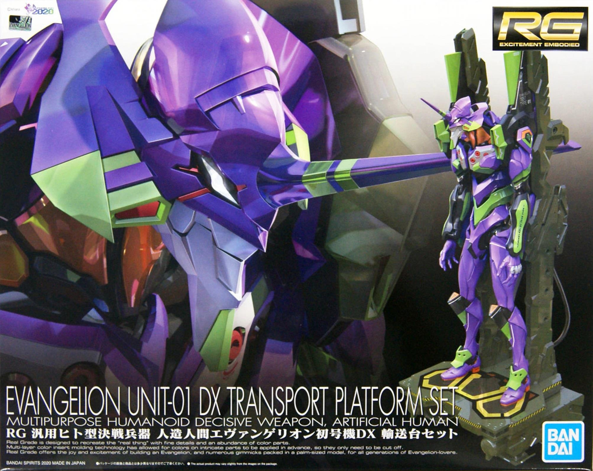 EVA: Unit-01 DX Transport Platform Set RG | Chibi's Anime – Chibi's ...