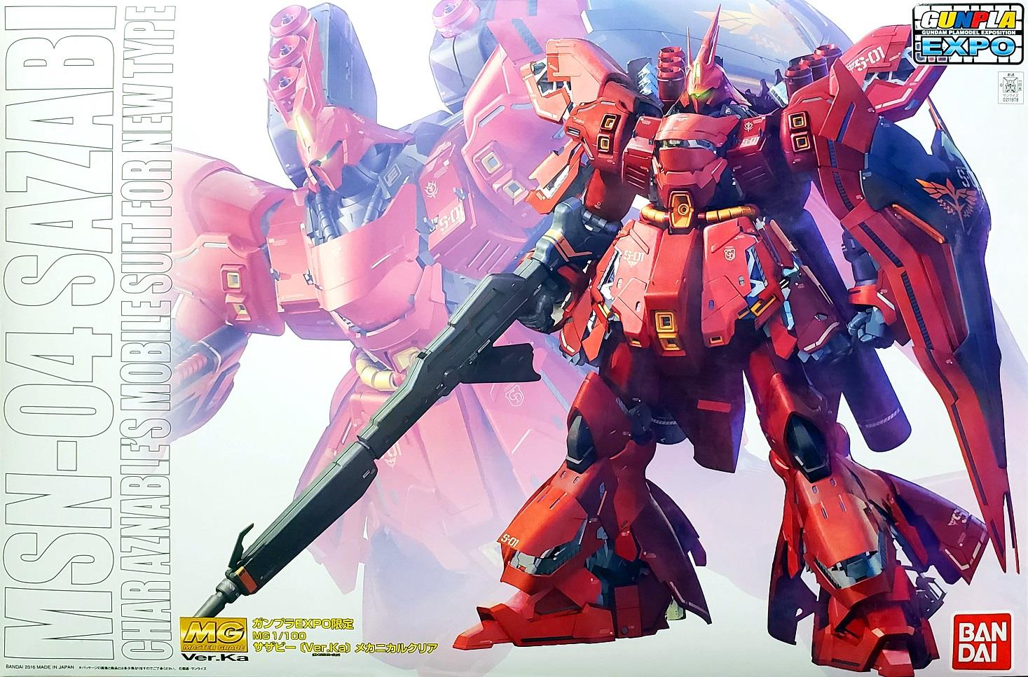 Sazabi Ver. Ka (Mechanical Clear) MG Model | Chibi's Anime – Chibi's ...