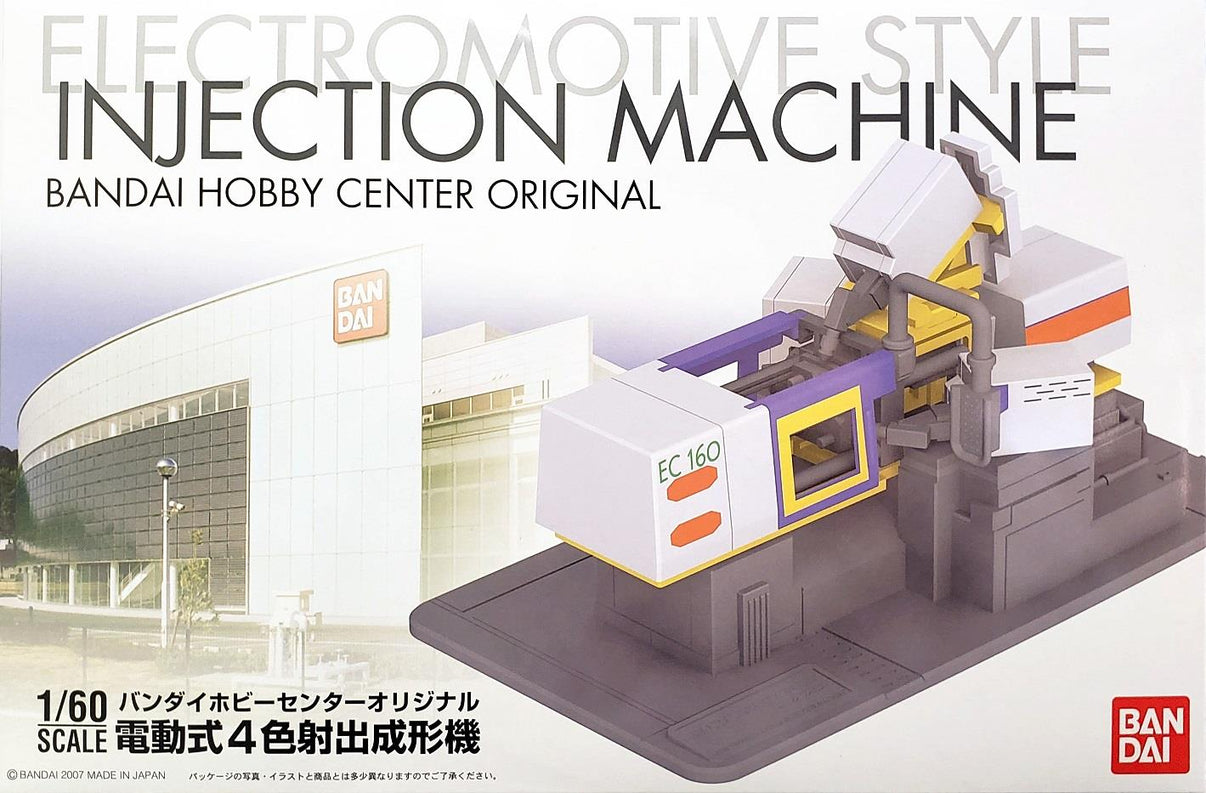 Bandai: Injection Machine Model | Chibi's Anime – Chibi's Anime Goods ...