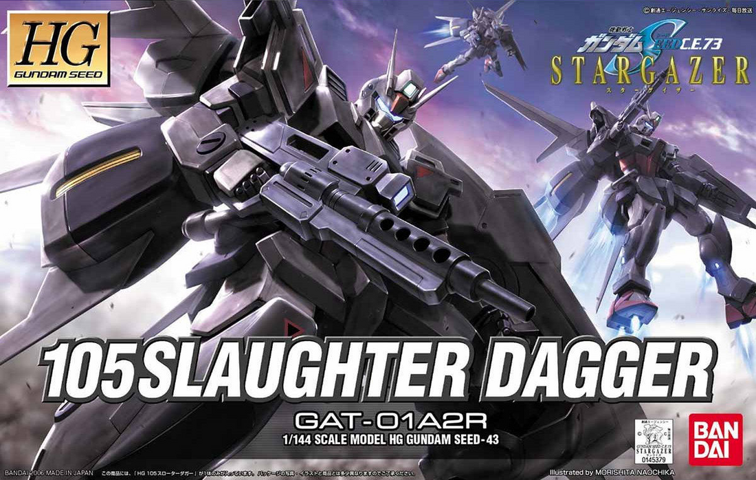 Gundam: 105 Slaughter Dagger HG Model | Chibi's Anime – Chibi's Anime ...
