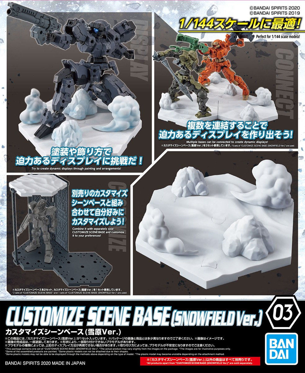 Customize Scene Base (Snowfield) | Chibi's Anime – Chibi's Anime Goods ...