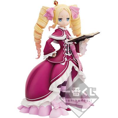 Re:Zero: Beatrice Ichiban Kuji Prize Figure | Chibi's Anime – Chibi's ...