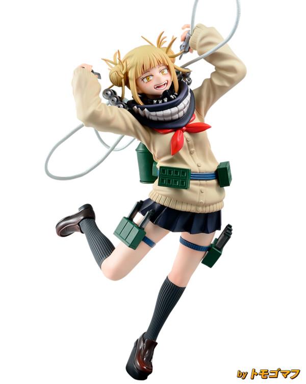 My Hero Academia: Toga Figure Colosseum | Chibi's Anime – Chibi's Anime ...