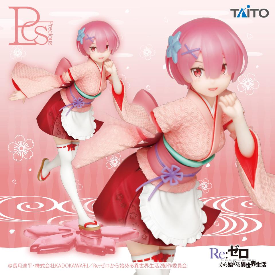 ReZero: Ram Precious Figure Maid Figure | Chibi's Anime – Chibi's Anime ...