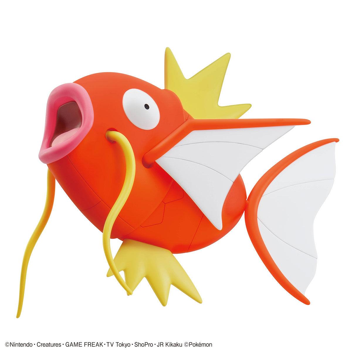 Pokemon: Magikarp Big 01 PokePla Model | Chibi's Anime – Chibi's Anime ...