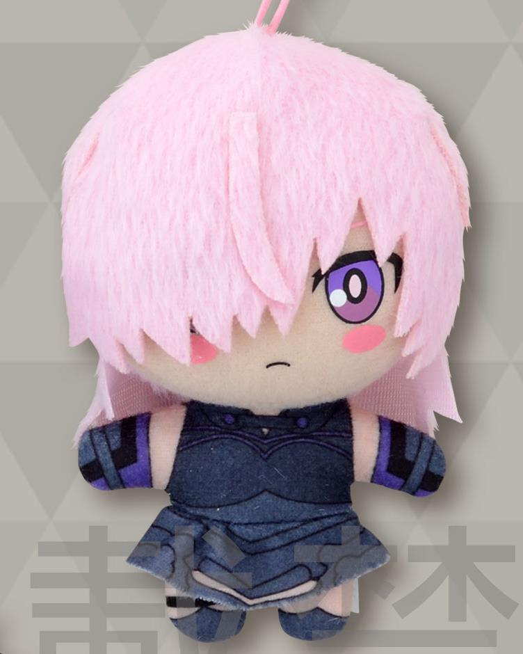 Fate/Grand Order: Mash Plush Strap | Chibi's Anime – Chibi's Anime ...