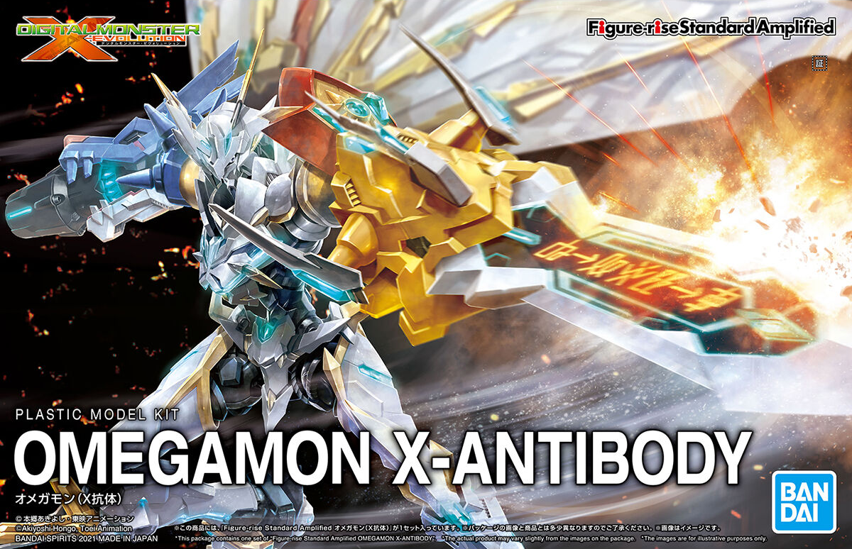 Digimon: Omegamon X-Antibody Figure-Rise | Chibi's Anime – Chibi's ...
