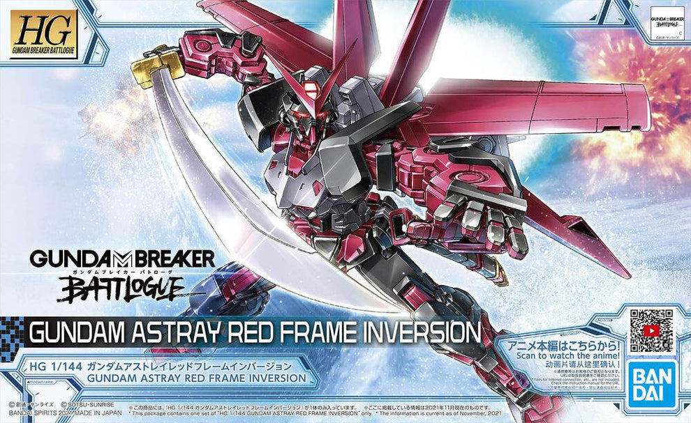 Gundam Astray Red Frame Inversion HG Model | Chibi's Anime – Chibi's ...