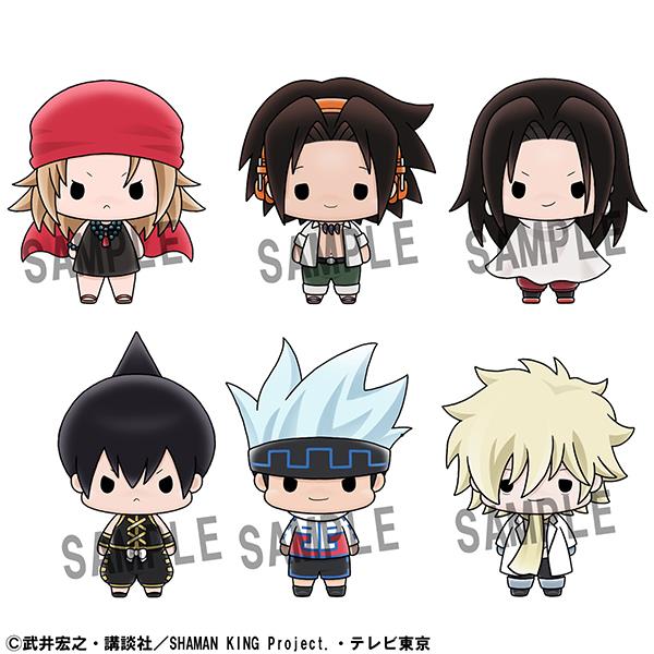 Shaman King: Chokorin Mascot Blind Box | Chibi's Anime – Chibi's Anime ...