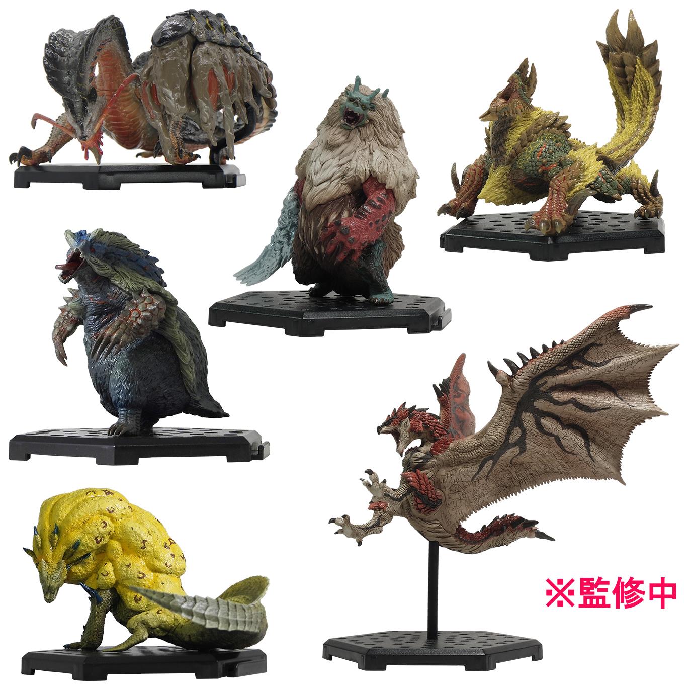 Monster Hunter: Vol. 20 Blind Box | Chibi's Anime – Chibi's Anime Goods ...