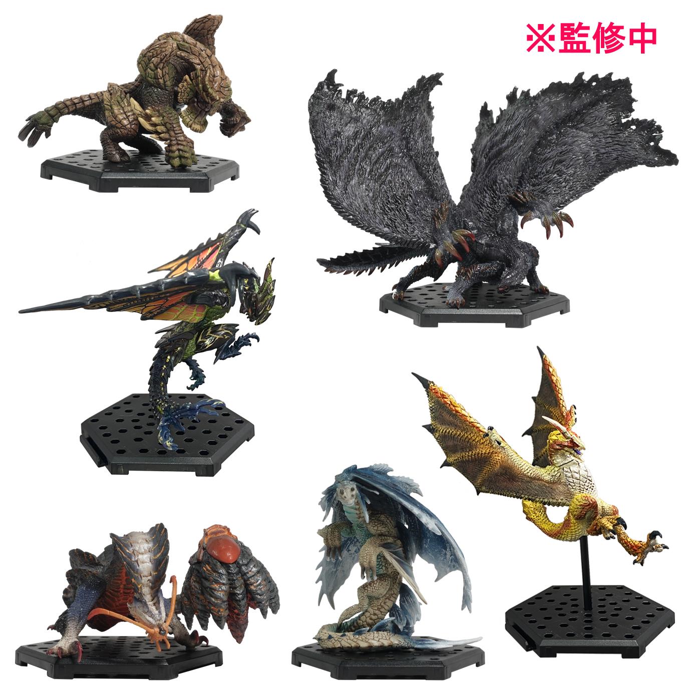 Monster Hunter: Vol. 23 Blind Box | Chibi's Anime – Chibi's Anime Goods ...