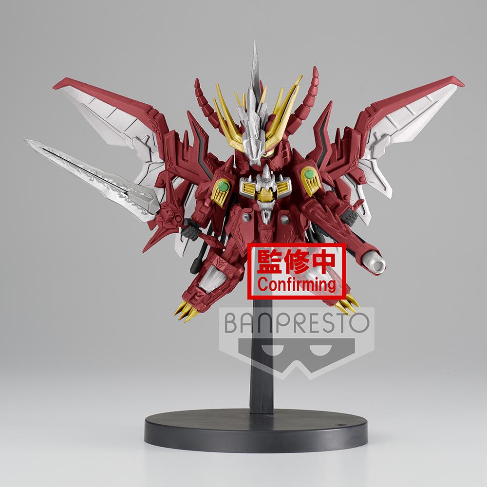 Gundam: Red Lander [Continue] SD Figure | Chibi's Anime – Chibi's Anime ...