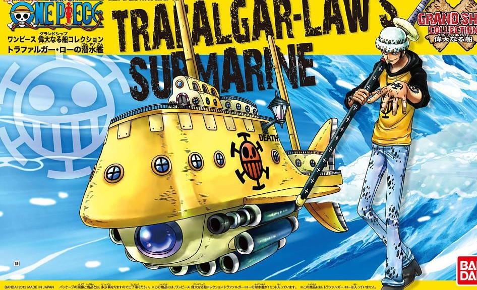 One Piece Trafalgar Law`s Submarine GSC | Chibi's Anime – Chibi's Anime ...