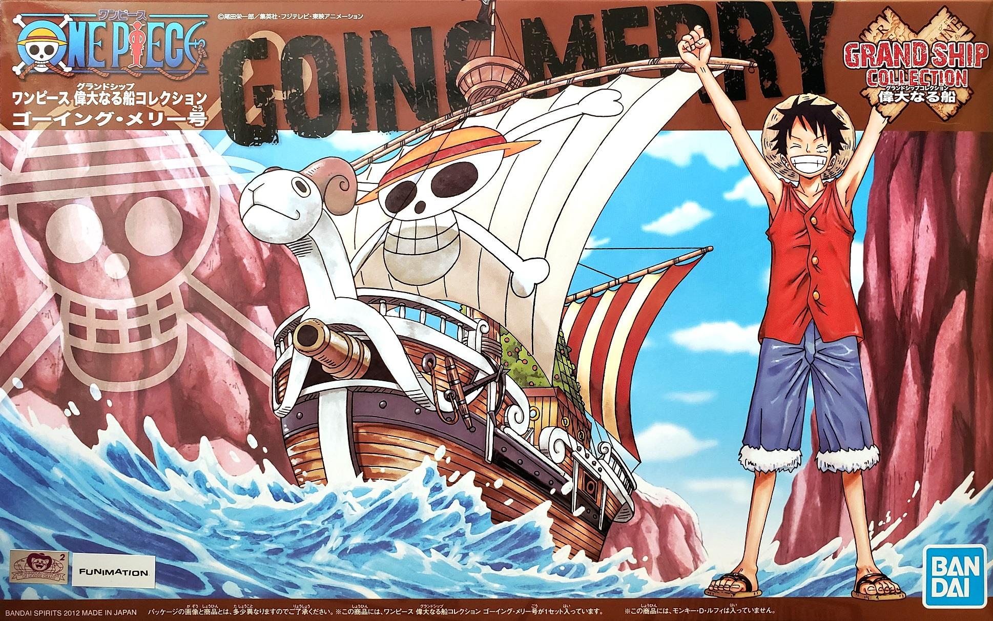 One Piece: Going Merry GSC Model | Chibi's Anime – Chibi's Anime Goods ...
