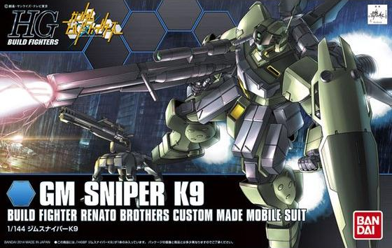 Gundam: GM Sniper K9 HG Model | Chibi's Anime – Chibi's Anime Goods and ...